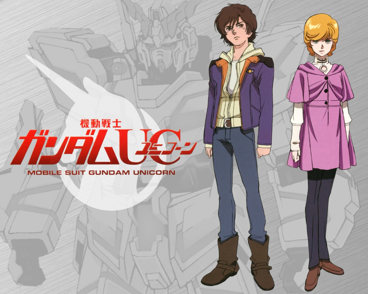 [Lyrics] Mobile Suit Gundam U.C. Unicorn ED – Ryuusei no Namida [Kuriyama Chiaki] | リリカル☆スパーク!