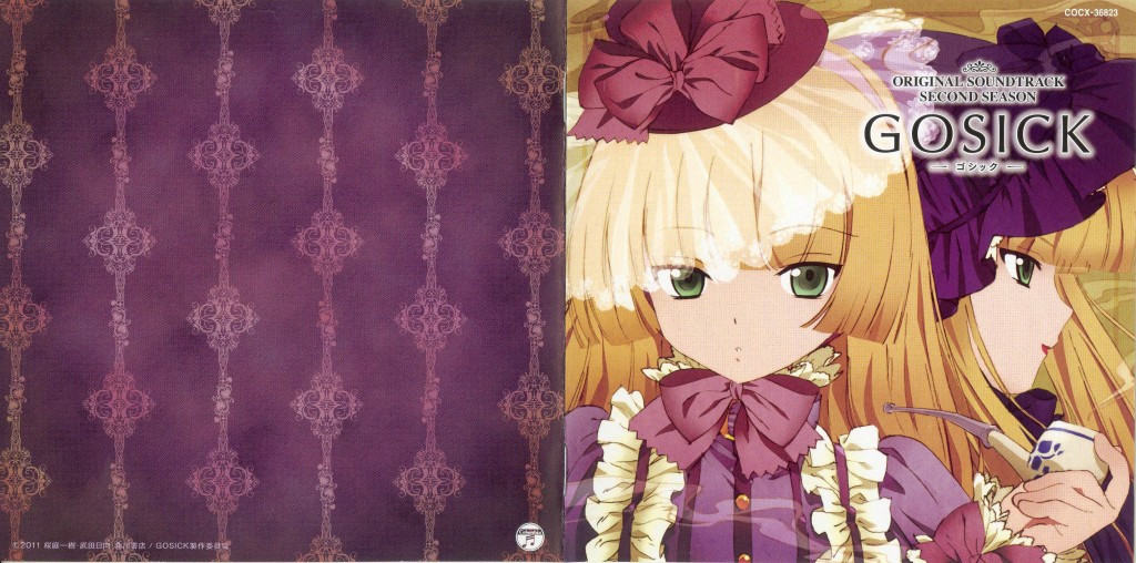 [Lyrics] GOSICK Insert Song – Barairo no Jinsei (La Vie en Rose) [Noria ...